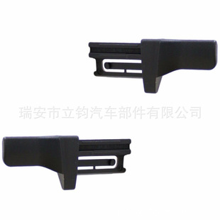 适用欧宝车塑料支架 13431183 13431181 2345569 2345571-阿里巴巴
