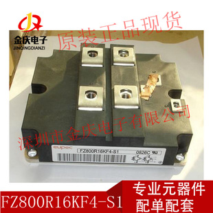 FZ1000R33HE3 FZ1000R16KF4 FZ1000R12KF5FZ1000R25KF1 全新IGBT-阿里巴巴