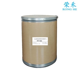 现货共聚维酮 PVP/VA64粉 VP/VA64 化妆品级成膜剂1kg起 量大优惠-阿里巴巴