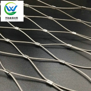 批发 不锈钢绳网 不锈钢卡扣压扣绳网 装饰防护编织不锈钢绳网-阿里巴巴