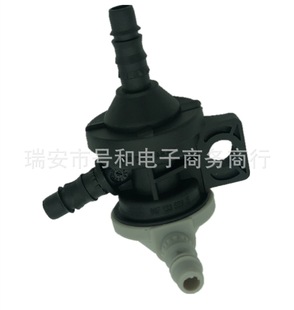 适用大众 奥迪A4 西雅特 斯柯达 碳罐电磁阀 单向阀 06F133529E-阿里巴巴