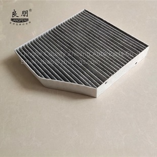 厂家直销适配W205 C180L C200L C260L空调滤清器OE: A2058350147-阿里巴巴