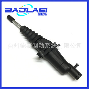 55200626 55196192适用菲亚特DUCATO塑料离合器分泵汽车配件-阿里巴巴