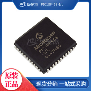 PIC18F458-I/L 封装PLCC44 微控制器原装正品全新库存现货-阿里巴巴
