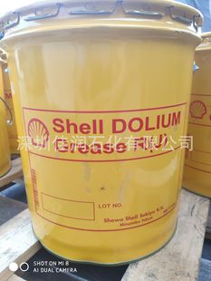 日本昭和壳品牌SHEL Dolium Grease R(J)高温润滑脂16KG/铁桶-阿里巴巴