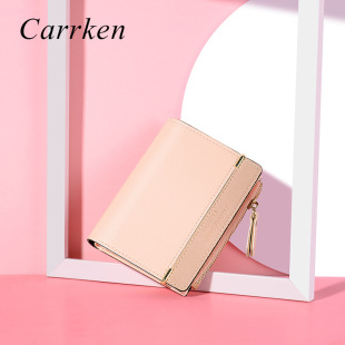CarrKen跨境新款女士钱包 韩版时尚竖款多色拼皮拉链零钱包批发-阿里巴巴