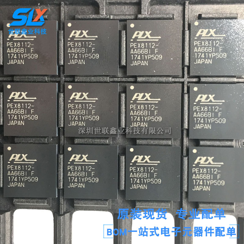 plx 8112-plx 8112批发、促销价格、产地货源 - 阿里巴巴