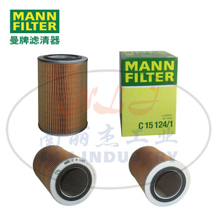 C15124/1空滤MANN-FILTER(曼牌滤清器)-阿里巴巴