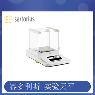 Sartorius BSA224S 精密天平 德国进口 质保一年-阿里巴巴