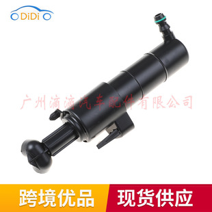 适用于奔驰梅赛德斯汽车大灯清洗器喷嘴2128600147 2078600147-阿里巴巴