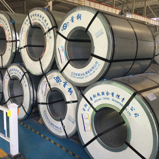 攀钢镀锌铁皮 BLDE+ZN DC03+ZE DC01+ZE镀锌板卷 镀锌板白铁皮-阿里巴巴