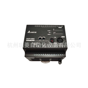 全新原装台达可编程控制器PLC/DVP16EC00R3/8DI/8DO(继电器)EC3-阿里巴巴
