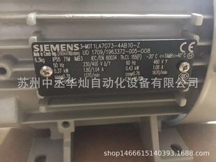 进口西门子电机1LA7系列1LA9系列1LE1001/1LE1002/1LE1003系列-阿里巴巴