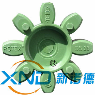 KTR-ROTEX-GS38-64SHD绿色梅花弹性体/德国KTR原装ROTEX-GS38胶垫-阿里巴巴