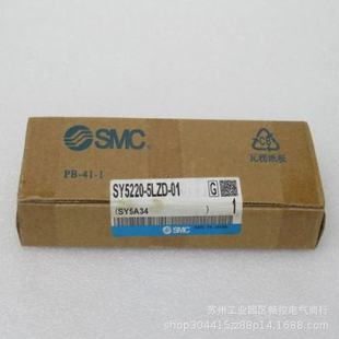 *现货销售*全新日本SMC电磁阀 SY5220-5LZD-01 现货-阿里巴巴