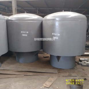 弯管通气管 W-100、W-150、W-200 02s403通气帽通风排气软管-阿里巴巴