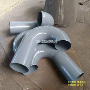 铭意 02S403图集 罩型通气管 W-100 弯管通气管 W-200-阿里巴巴