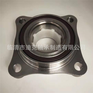 汽车轮毂单元轴承 MR992374 3880A036 工厂供应 2DUF050N-7-阿里巴巴