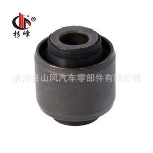 52345-S0X-A01 55253-2S100 55118-2S000 52345-SHJ-A01-阿里巴巴