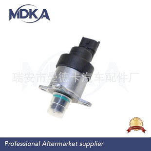 fuel solenoid 0928400568-阿里巴巴