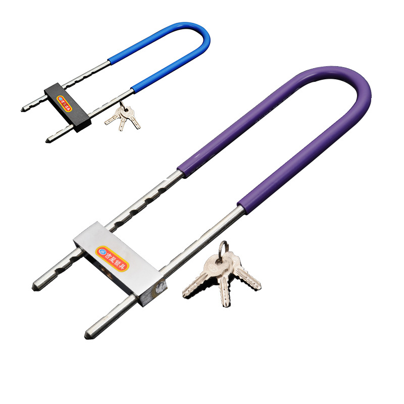 Wholesale Glass door lock U-shaped lock shop door double door anti ...