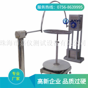 IPX34防水箱式等级测试摆管淋水试验箱喷水试验机IPX1-9K-阿里巴巴