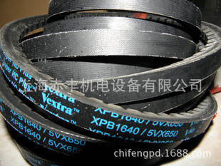 三角带XPB2020/5VX800防油皮带/耐高温皮带XPB2020/5VX800-阿里巴巴