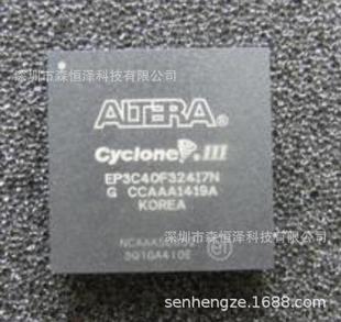 专营ALTERA/阿尔特拉进口芯片 EP3C40F324I7N BGA 只做全新原装-阿里巴巴