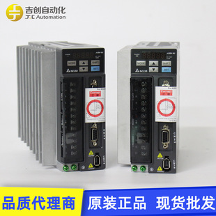 原装台达3000w伺服驱动器ASD-E3-3023-L 3KW电机ECM-E3M-F21830RS-阿里巴巴