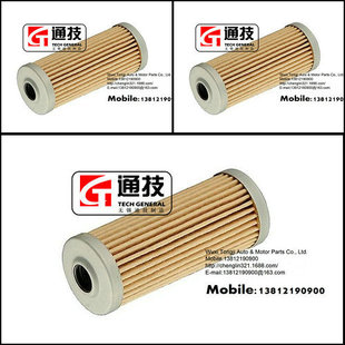 8970713480;CH10479;FF5259 CH10479 YM12455055700 P502166柴滤-阿里巴巴