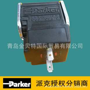 PARKER电磁阀线圈 派克超级电磁线圈CCP024D电磁阀插头-阿里巴巴