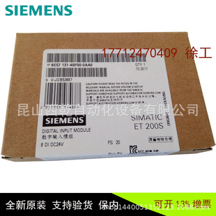 6ES7195-1GG30-0XA0代理西门子PLC ET200M 安装导轨620MM-阿里巴巴