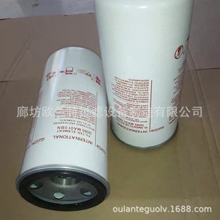 HYDAC贺德克0095MA010BN 贺德克液压滤芯 液压油滤芯 管路回油-阿里巴巴
