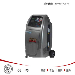 美国罗宾耐尔Robinair AC690 Pro冷媒回收加注机|制冷剂回收 现货-阿里巴巴