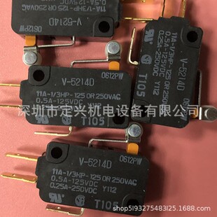 微动开关 V-5214D V-5110E-阿里巴巴