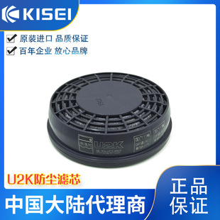 中国总代理日本重松/SHIGEMATSU防尘过滤芯U2K电焊焊接打磨矿山用-阿里巴巴