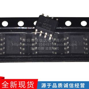 AP2171 AP2171SG-13 SOP8 全新原装 AP1510SG-13 AP1510 稳压器-阿里巴巴