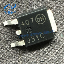 j31c贴片三极管-j31c贴片三极管批发、促销价格、产地货源 - 阿里巴巴