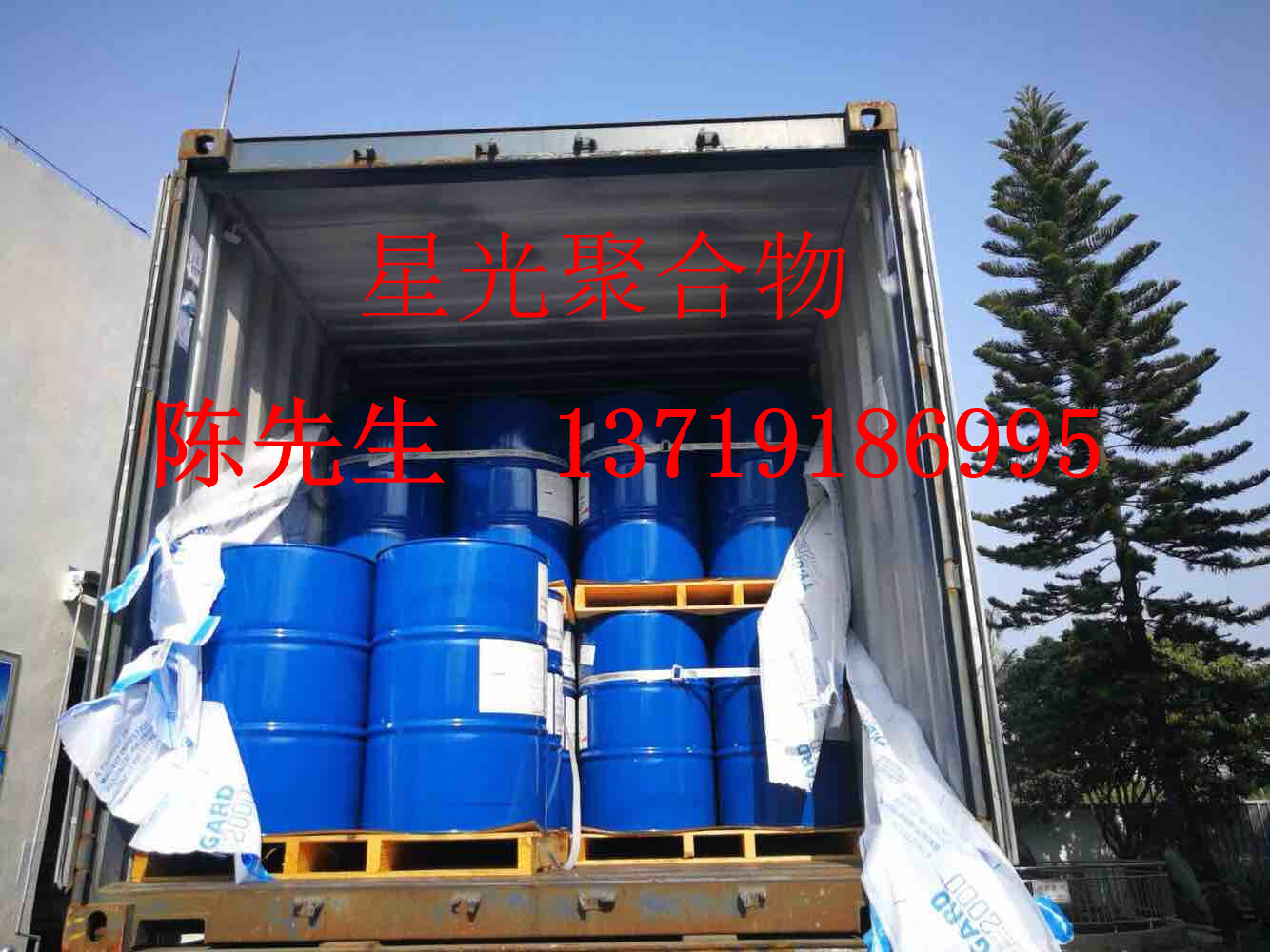 杜邦Zonyl-FSN 100氟表面活性剂具有良好的户外耐候性和抗污性-阿里巴巴