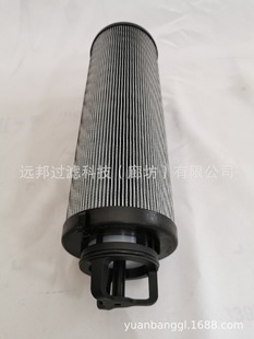 厂家供应 颇克941037Q 941040Q液压滤芯无骨架滤芯-阿里巴巴