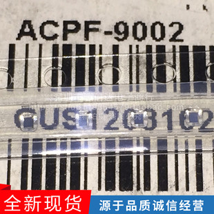 ACPF-9002 ACPF-9002 QFN 全新原装 放大器 功放IC-阿里巴巴