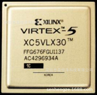 专营XILINX全系列 XC5VLX30-1FFG676C BGA 每片来自原厂-阿里巴巴