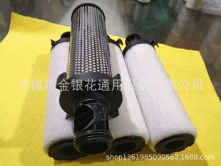 DH新款精密滤芯DH015AA 015AO 015AR 015AAR 015ACS DH新款滤芯-阿里巴巴