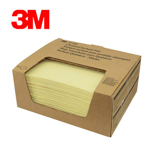 3M P-110片状化学吸液棉吸收棉吸油棉-阿里巴巴