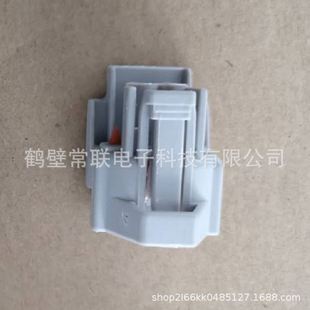 DJ7024-2-21 2孔2.0系列汽车线束连接器 护套胶壳插接件 批量出售-阿里巴巴