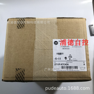 Allen-Bradley触摸屏panelview700原装正品-阿里巴巴