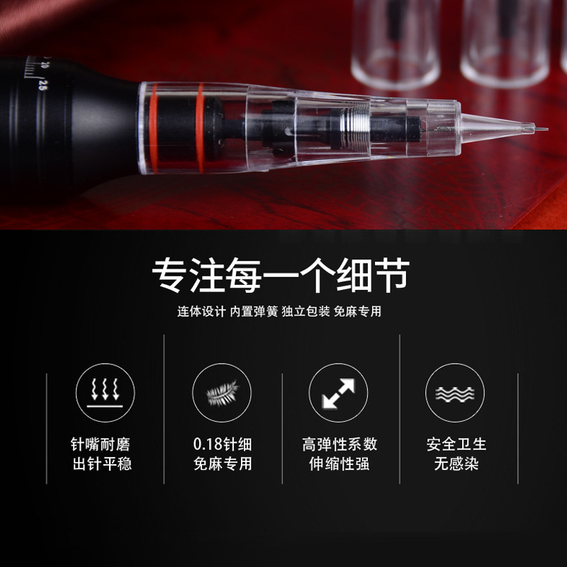 Ingenuity Jane Show Lip Princess No Hemp Instrument Machine Needle Jane ...