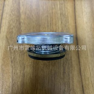 挖掘机装载机钩机配件6L-8617四角水箱盖6L8617-阿里巴巴