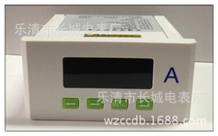 新款白壳 SX48 10A 10V 供电AC220V 智能数显直流电压表-阿里巴巴