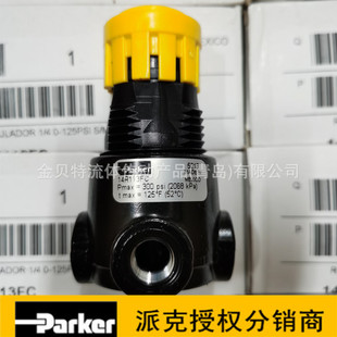 美国派克减压阀14R113FC 原装PARKER微型压力调节阀授权代理-阿里巴巴